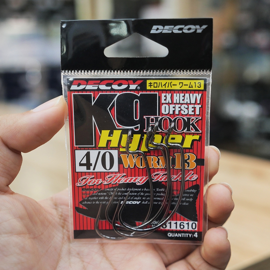 DECOY WORM 13 KG HYPER HOOK ตัวเบ็ดเกี่ยวเหยื่อยาง | Shopee Thailand