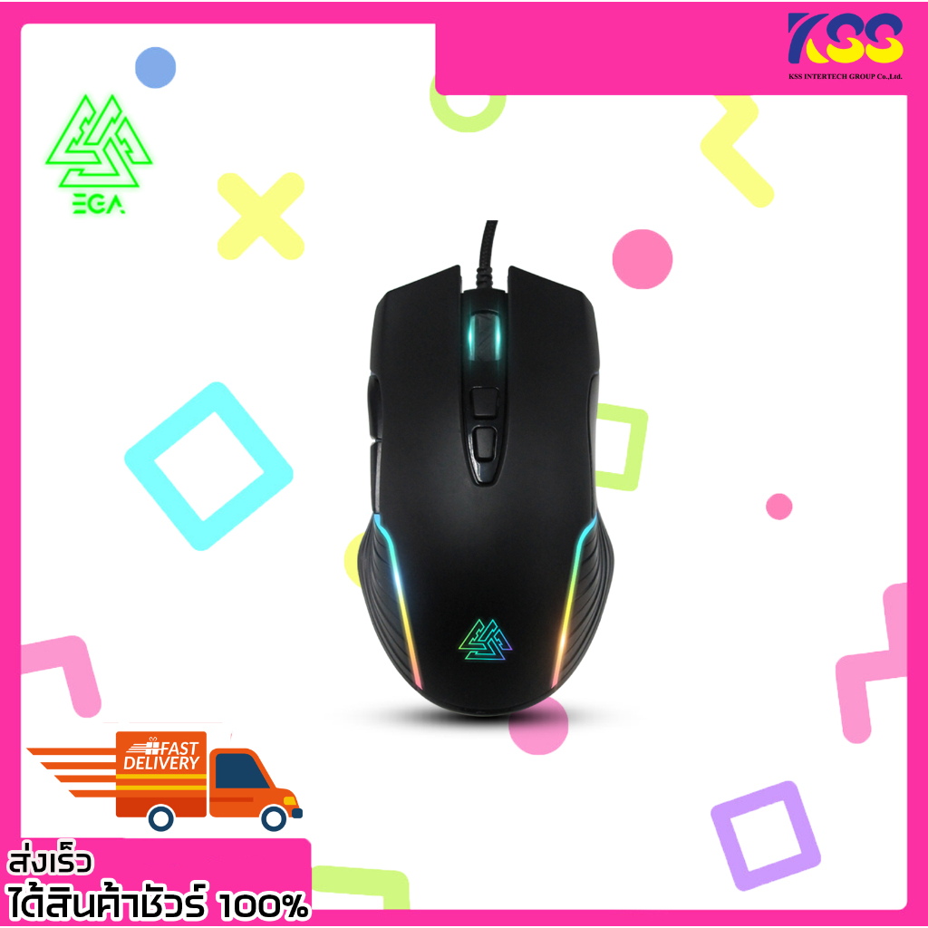 เกมมิ่งเมาส์ EGA TYPE M5 GAMING MOUSE MACRO RGB BLACK / PINK ของแท้ ...