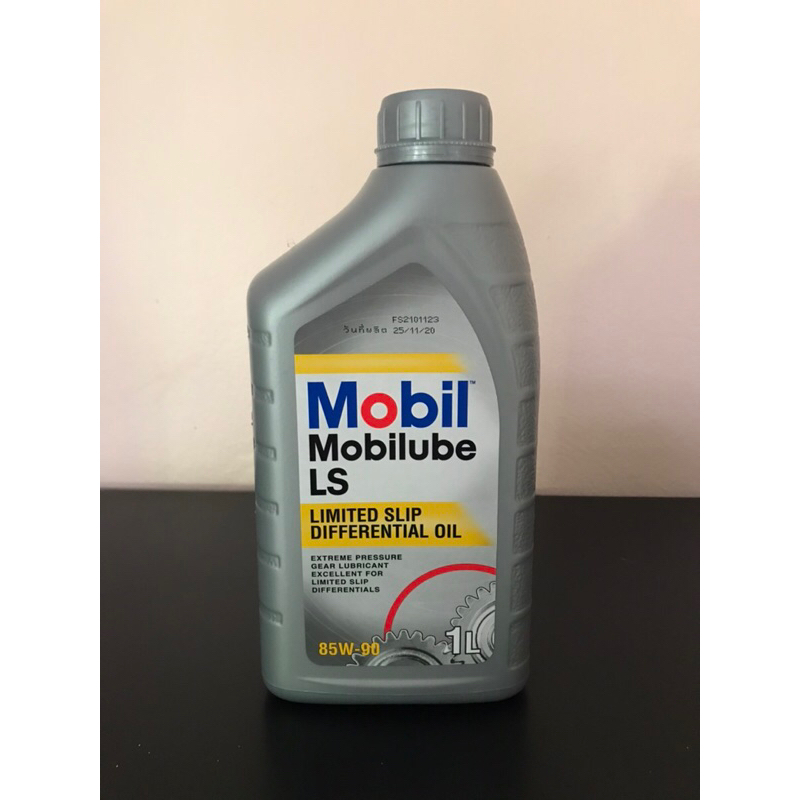 MOBIL Lube LS รถ 4 Wheel Limited Slip น้ำมันเกียร์ธรรมดา เกรด 85W-90 ...