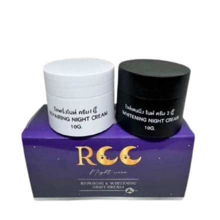 ครีมอาร์ซีซี (RCC Night Cream)อาร์ซีซี ไนท์ครีม (1ชุดมี2 กระปุก ...