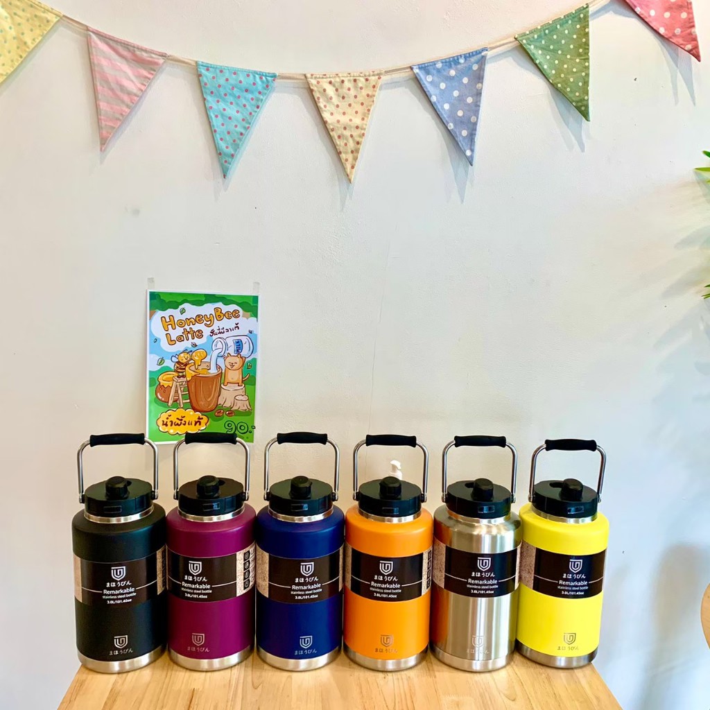 Mahobin กระติกน้ำ กระติกน้ำเก็บความเย็น มีหลอด หูหิ้วในตัว สแตนเลส316 ขนาดใหญ่ความจุ 1500/2000 ...