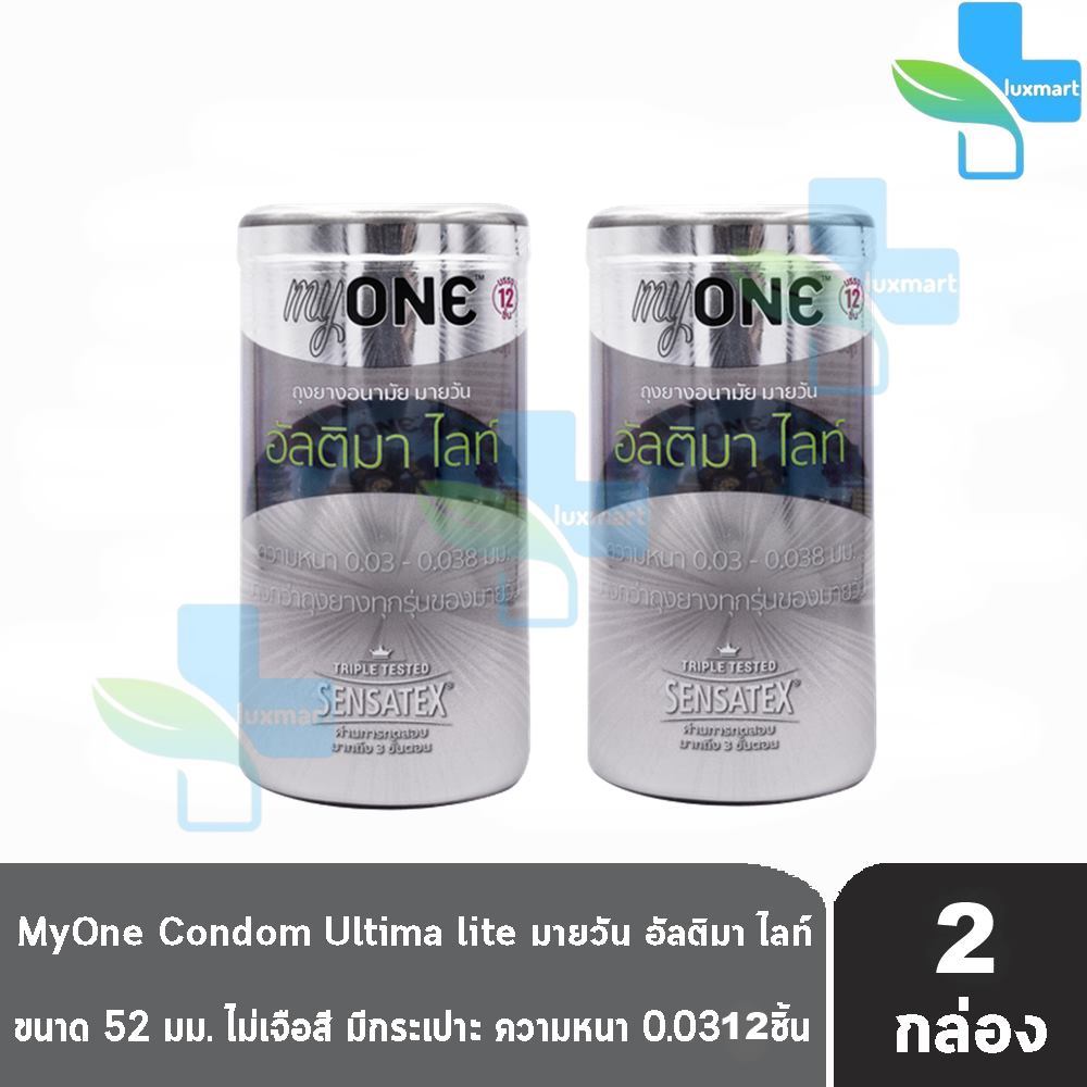 ถุงยางอนามัย มายวัน อัลติมา ไลท์ ขนาด 52 มม บรรจุ 12 ชิ้น [2 กล่อง] myONE Condom Ultima Lite แบบ ...