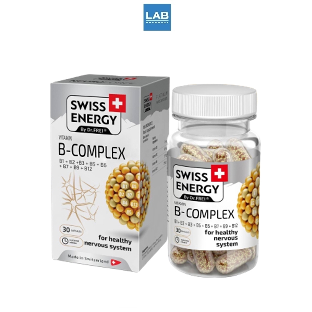 Swiss Energy B complex 30 Capsules - สวิต เอเนอจี บี-คอมเพล็ก วิตามินบีรวม บำรุงประสาทและสมอง 30 ...