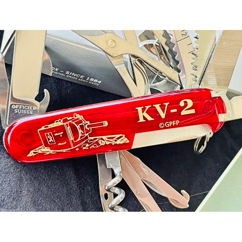 Victorinox Swiss Army Swiss Champ Limited Edition Silvertech Pocket ...