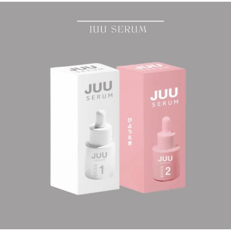 JUU SERUM จูเซรั่ม | Shopee Thailand
