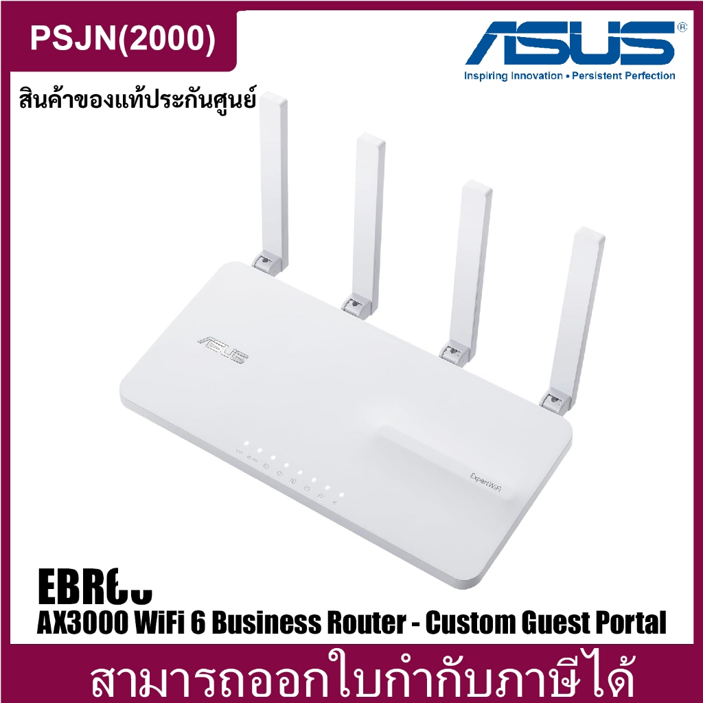 ASUS ExpertWiFi EBR63 AX3000 WiFi 6 Business Router - Custom Guest ...