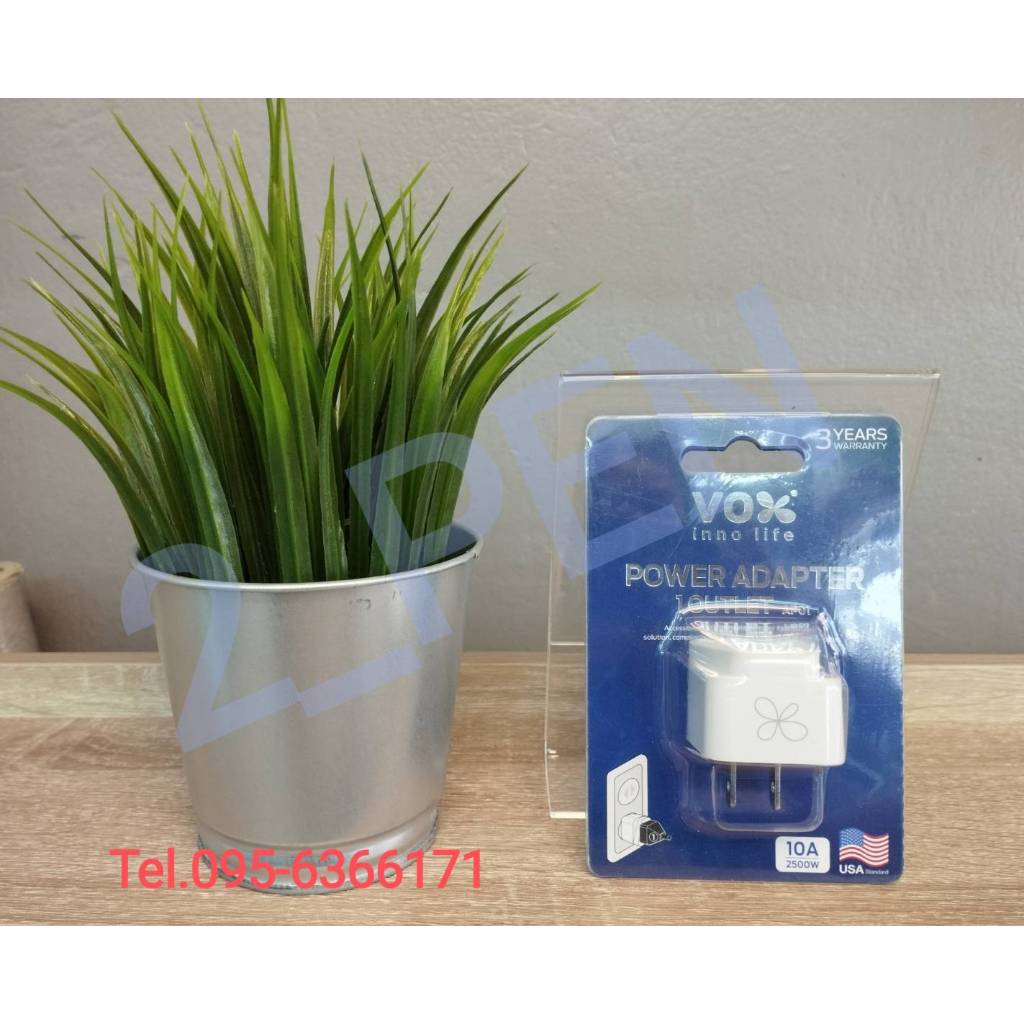 ปลั๊กแปลง 1ช่อง 2ขากลม ขาว VOX F5ADP-VX01-AP01 | Shopee Thailand