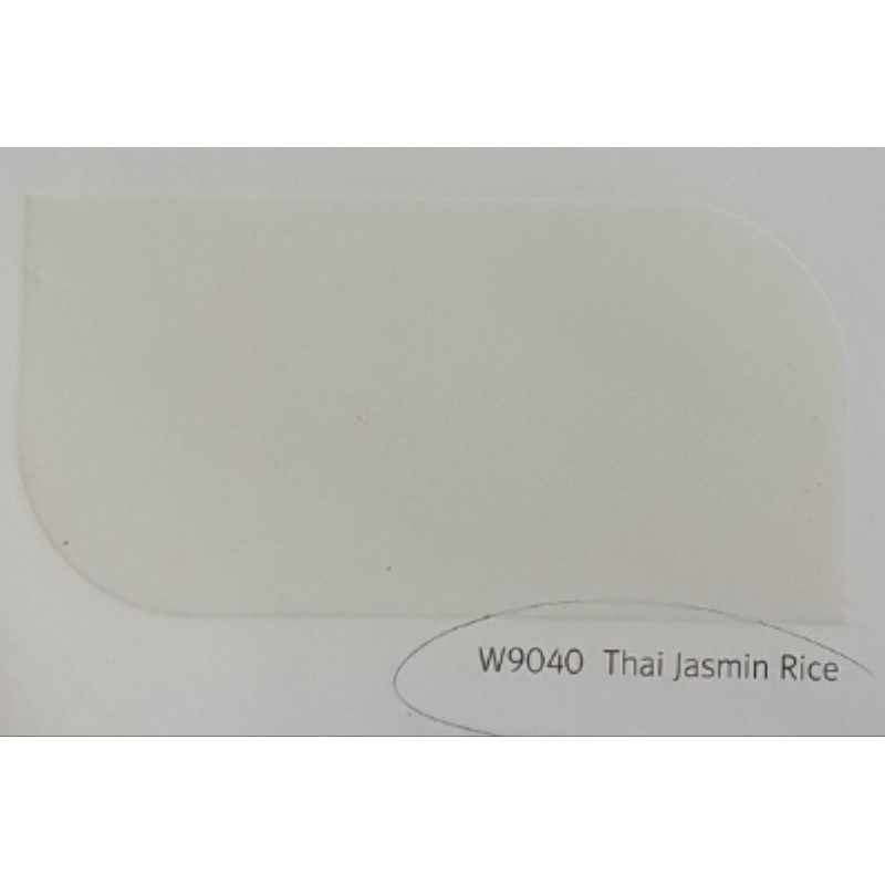 TOA สีน้ำ ซุปเปอร์ชิลด์ Supershield อะคริลิก สีทาห้อง โทน สีเหลือง ...