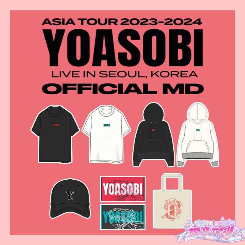 พร้อมส่ง ღ กู้ด YOASOBI - asia tour concert in seoul md , โยอะโซบิ ...