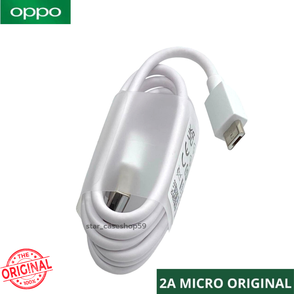 สายชาร์จ แท้ Oppo Micro USB A12 / A12s / A15 / A15s / A16K / A31 / A35 ...