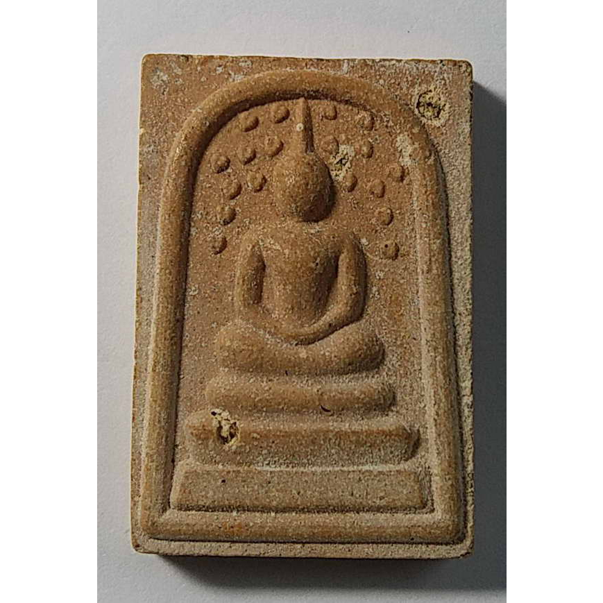 Antig 425/ 009 พระสมเด็จเนื้อผง หลวงปู่ศรี มหาวีโร วัดป่ากุง รุ่น 101 ลาภผลพูนทวี | Shopee Thailand