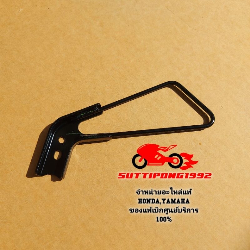 ตัวยึดสายน้ำมันเบรกหน้า Honda Monkey125(2018-2021) " 45155-K0F-T00 ...