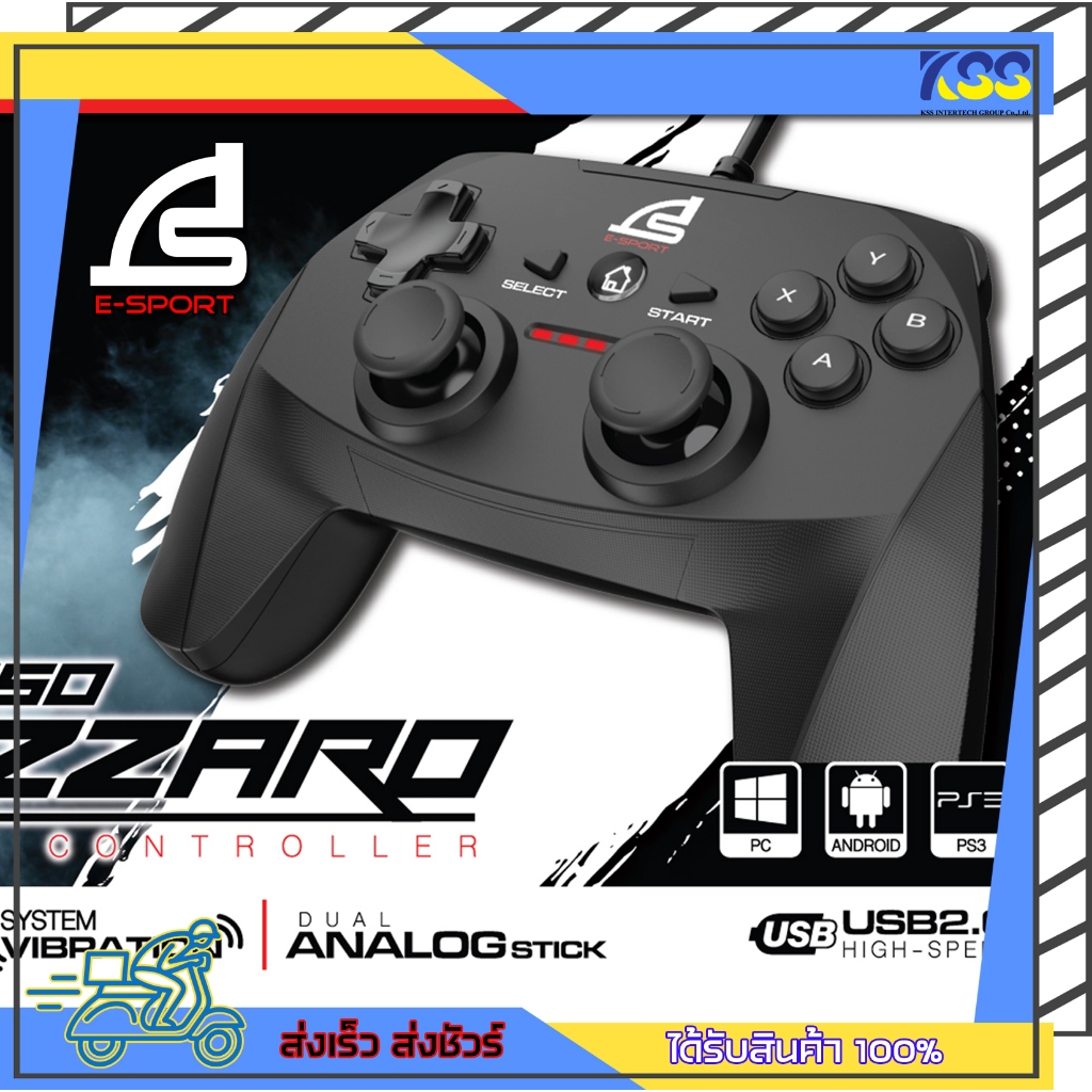 จอยเกมมิ่งส์คอมพิวเตอร์ SIGNO GAMING CONTROLLER USB รุ่น GP-650 MAZZARO ...