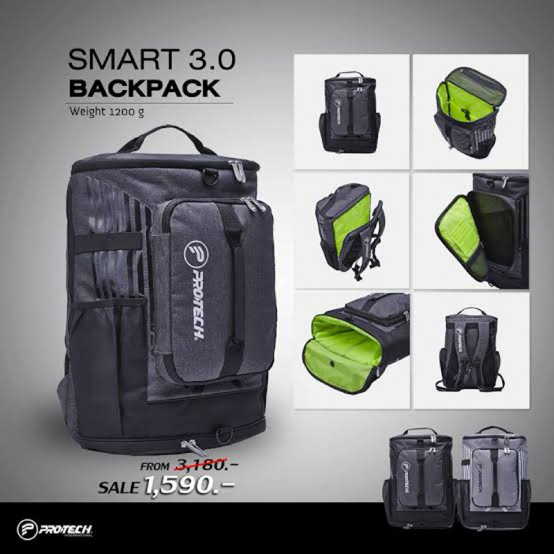 Protech Sports กระเป๋า Backpack Smart 3.0 | Shopee Thailand