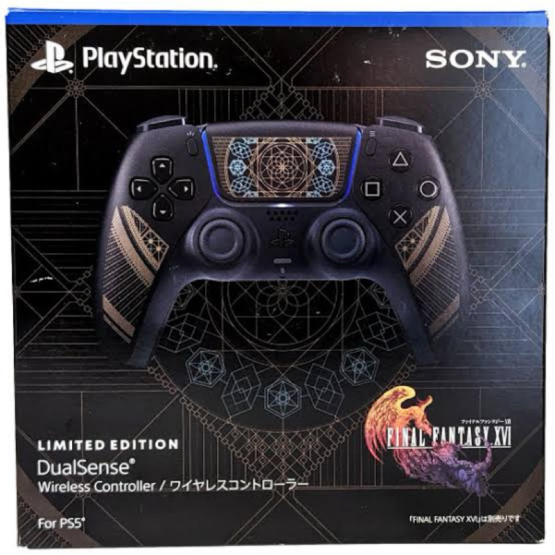 PS5 DualSense Wireless Controller "FINAL FANTASY 16 | Shopee Thailand