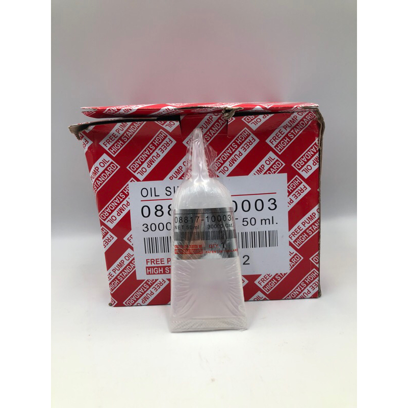 น้ำยาฟรีปั้ม Free pump oil ความหนืด 30,000 Cst. | Shopee Thailand