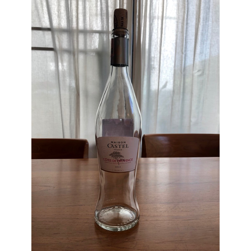 ขวดเหล้าเปล่า ขวดเหล้าสวย ver.2 | Shopee Thailand