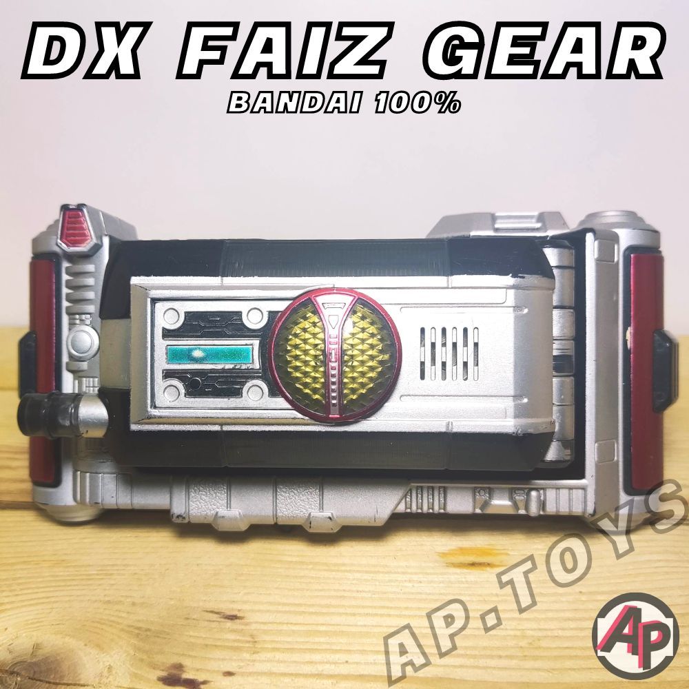 DX Faiz Driver (ไม่มีสาย) เข็มขัดไฟซ์ [เข็มขัดไรเดอร์ ไรเดอร์ มาสไร ...
