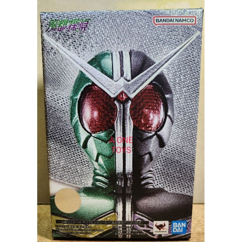 SH MASK RIDER W VER 2.0 ใหม่ มือ1 | Shopee Thailand