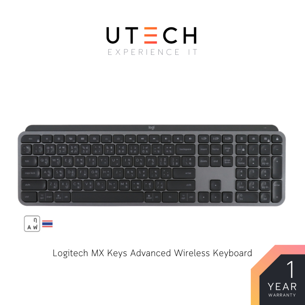 คีย์บอร์ด Logitech MX Keys Advanced Wireless Keyboard (TH) คีย์บอร์ดไร้สาย by UTECH | Shopee ...