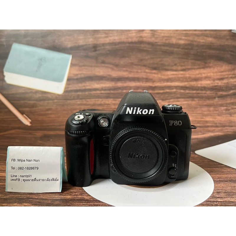 Nikon F80 (Body) มือสอง | Shopee Thailand