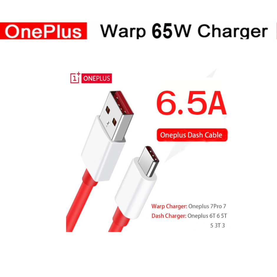 สายชาร์จ Oneplus USB-C Type-C Warp Charge 65W Dash Charge 6.5A Original 100% รองรับการชาร์จไว ...