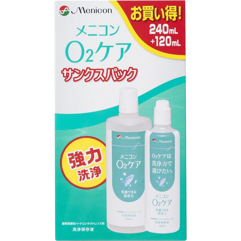 Menicon O2care น้ำยาล้างคอนแทคเลนส์ น้ำยาล้าง hard contact lens ...
