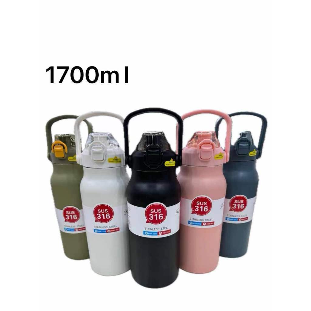 คางเล่อกระติกน้ำสแตนเลส316 กระบอกน้ำเก็บความร้อน ความเย็น มีหูหิ้ว และหลอด ขนาด1700ml มี6สีให้ ...