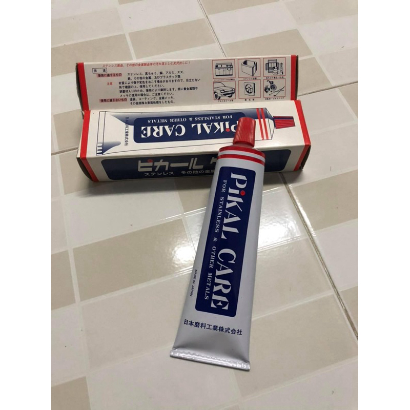 Pikal Care ครีมขัดโลหะ | Shopee Thailand