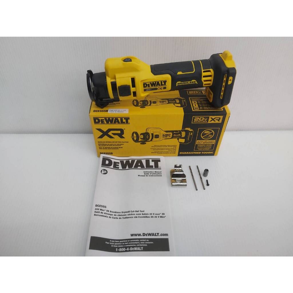 DEWALT เครื่องเร้าเตอร์ตัดแผ่นฝ้า 20V Max รุ่น DCE555B ( เครื่องเปล่า ...