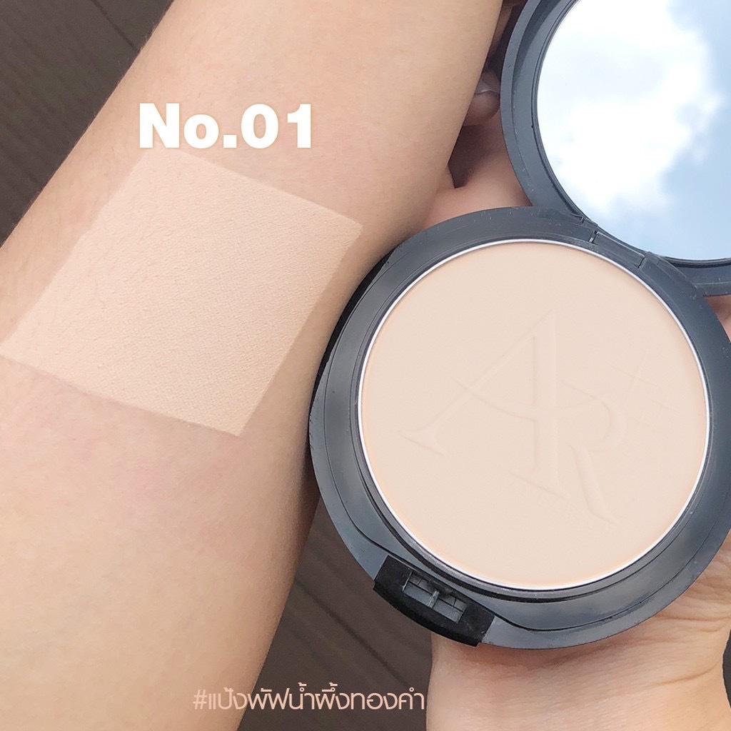 Aura Rich HONEY GOLD FACE POWDER แป้งพัฟน้ำผึ้งทองคำ ผสมคลอลาเจน ...