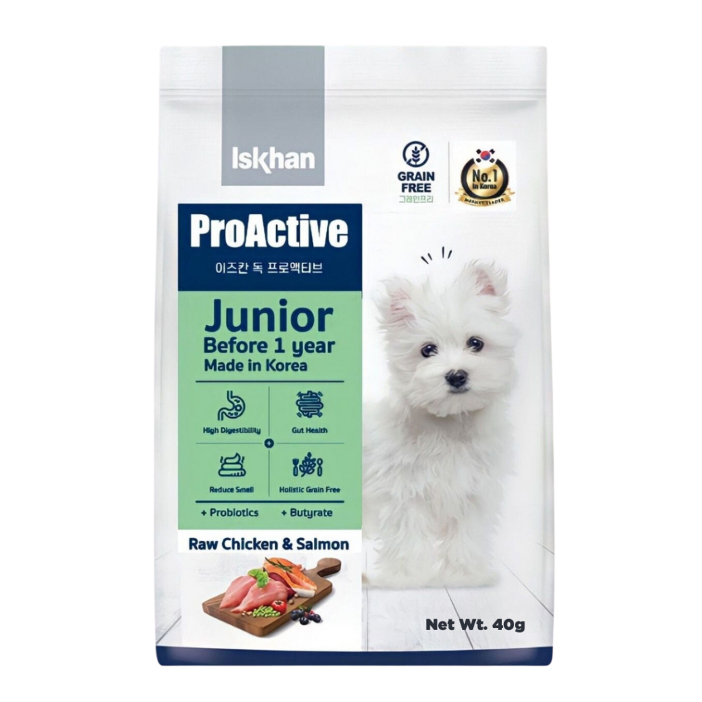 ISKHAN (สินค้าขนาดทดลอง) อาหารสุนัข แบรนด์อีสคาน ขนาด 40 กรัม | Shopee ...