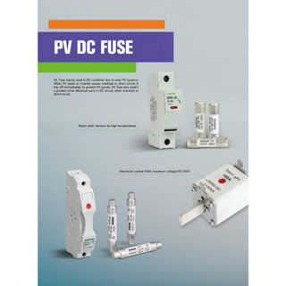 SRF-30 ( SRD-30 ) ฟิวส์กระเบื้อง ลูกฟิวส์ DC 1000V 10*38mm. (10A,16A ...