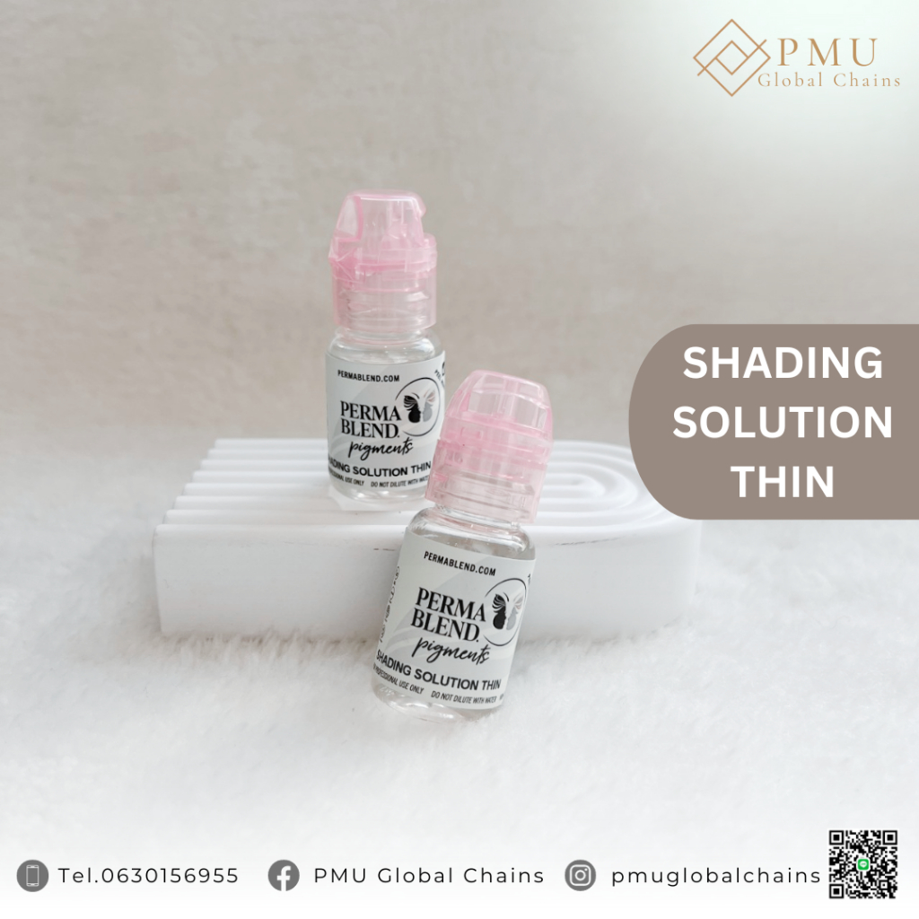 โซลูชั่น โซลูชั่นจากอเมริกา ใช้งานง่าย ช่างมืออาชีพเลือกใช้ PERMA BLEND Shading Solution Thin ...