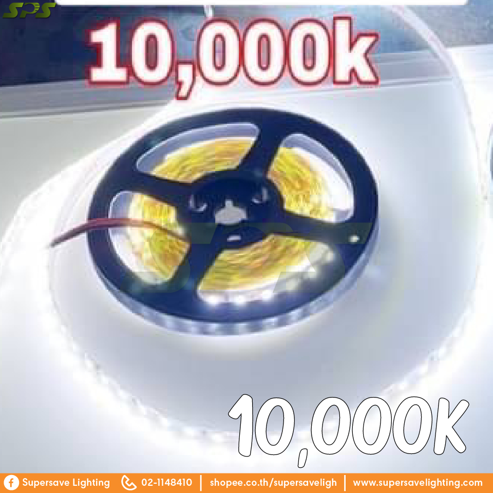 LED strip light ไฟตู้มือถือ ตู้โชว์ แสงขาว อม ฟ้า ชิปSMD 5630 90LED/M ...