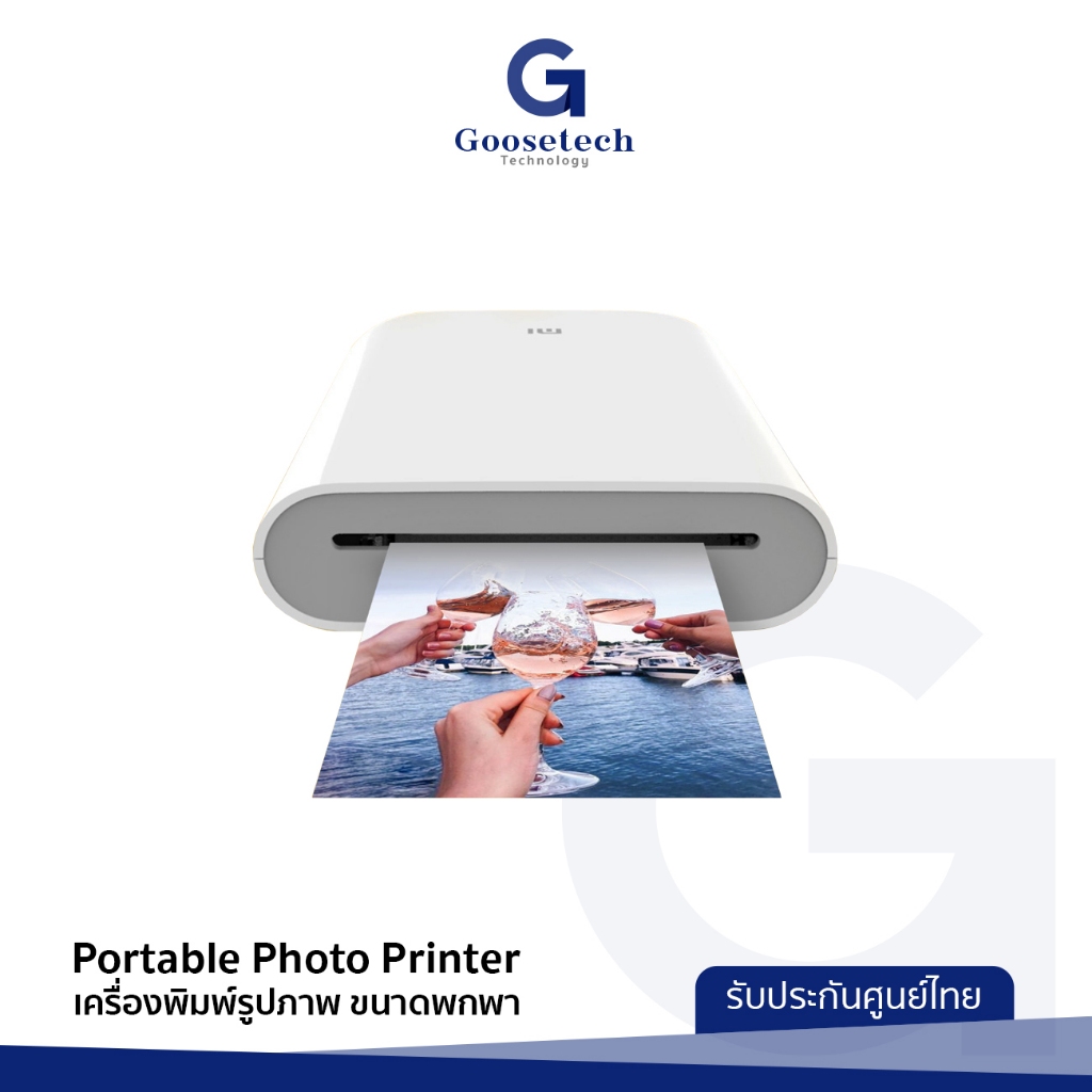 Portable Photo Printer (Global Version) เครื่องพิมพ์รูปแบบพกพา เครื่องปริ้นรูป (รับประกันศูนย์ ...