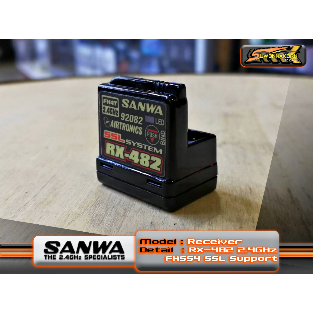 Reciver RX-482 For Sanwa | Shopee Thailand