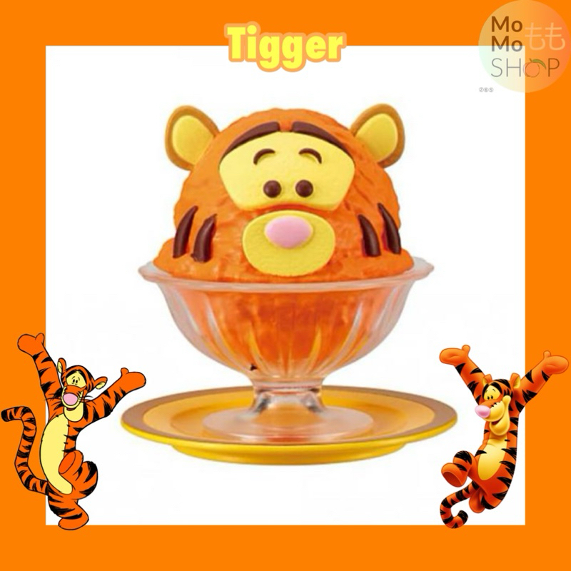 พร้อมส่ง กาชาปอง (Tigger) Disney Character Yummy! sweets mascot ...