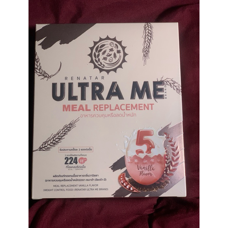 RENATAR ULTRA ME MEAL REPLACEMENTตรา เรนาต้า อัลตร้า มี (ผลิตภัณฑ์ทดแทน ...