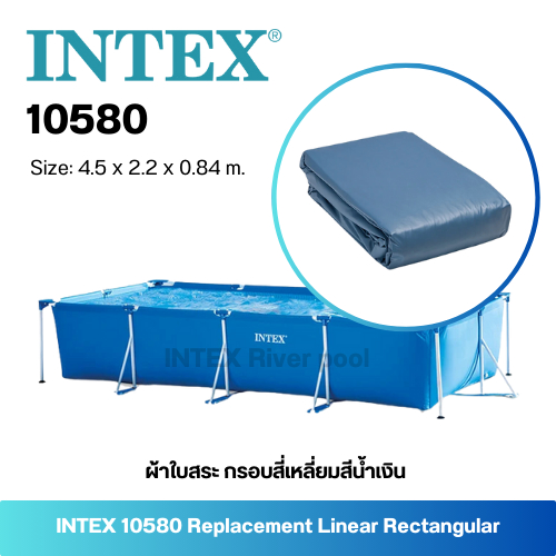 Intex 10580 ผ้าใบสระ ขนาด 450 x 220 x 84 cm. กรอบสี่เหลี่ยม | Shopee ...
