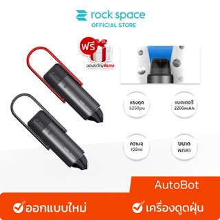 สั่งซื้อสินค้าออนไลน์จาก rock space Official Store | Shopee Thailand