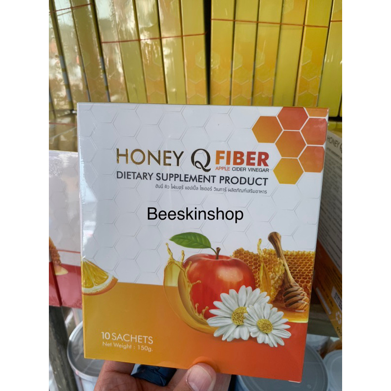 Honey Q Fiber ดีท๊อกซ์ ลดหน้าท้อง (สูตรใหม่)ไฟเบอร์ แอปเปิ้ล ไวเดอร์ ...