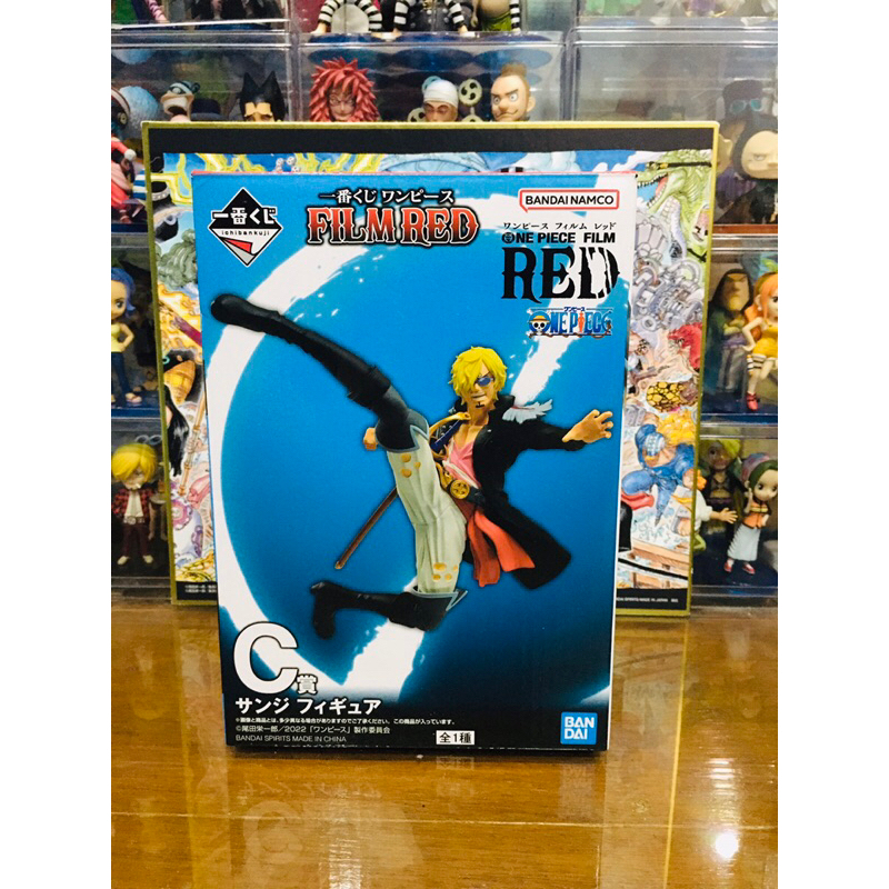 (จับฉลาก) แท้100% ซันจิ ฟิล์ม เรด Sanji Film red จับฉลาก Ichiban Kuji C ...