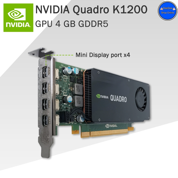 การ์ดจอ NVIDIA QUADRO 8GB,4GB,2GB,1GB การ์ดจอเขียนแบบ วิศวกรรม ...