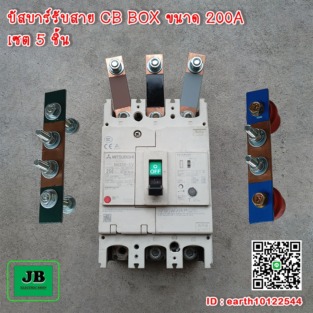 Shopee Thailand | ซื้อขายผ่านมือถือ หรือออนไลน์