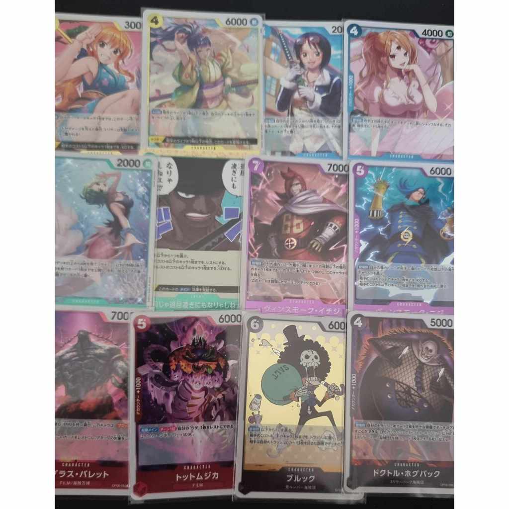 การ์ดระดับ R (Rare) (One Piece Card Game) การ์ดวันพีชของแท้ จากชุด [OP ...