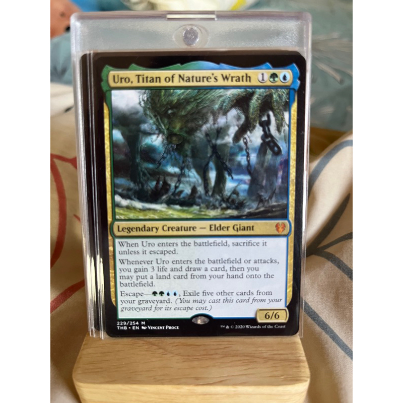 การ์ด MTG Uro, Titan of Nature's Wrath Multi Magic the gathering EDH ...
