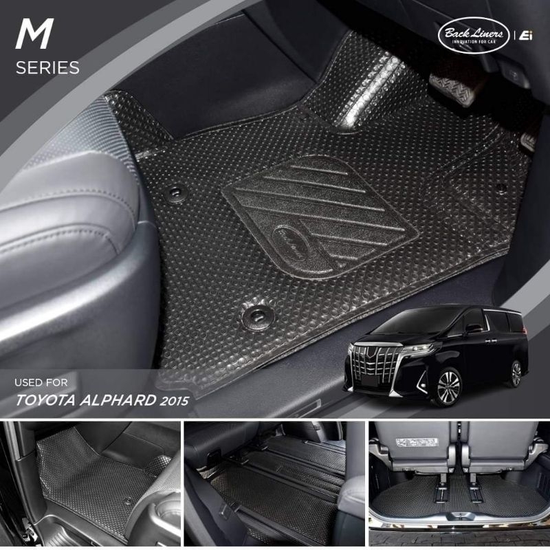 พรมปูพื้น แผ่นปูพื้น รถยนต์ ผ้ายาง ตรงรุ่น Toyota Alphard Sport 2022 ...