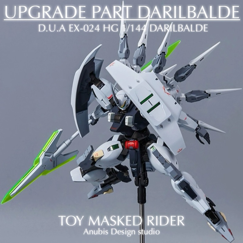 ⬜️⬜️พร้อมส่ง UPGRADE HG 1/144 UPGRADE PART DARILBALDE D.U.A EX-024 By ...