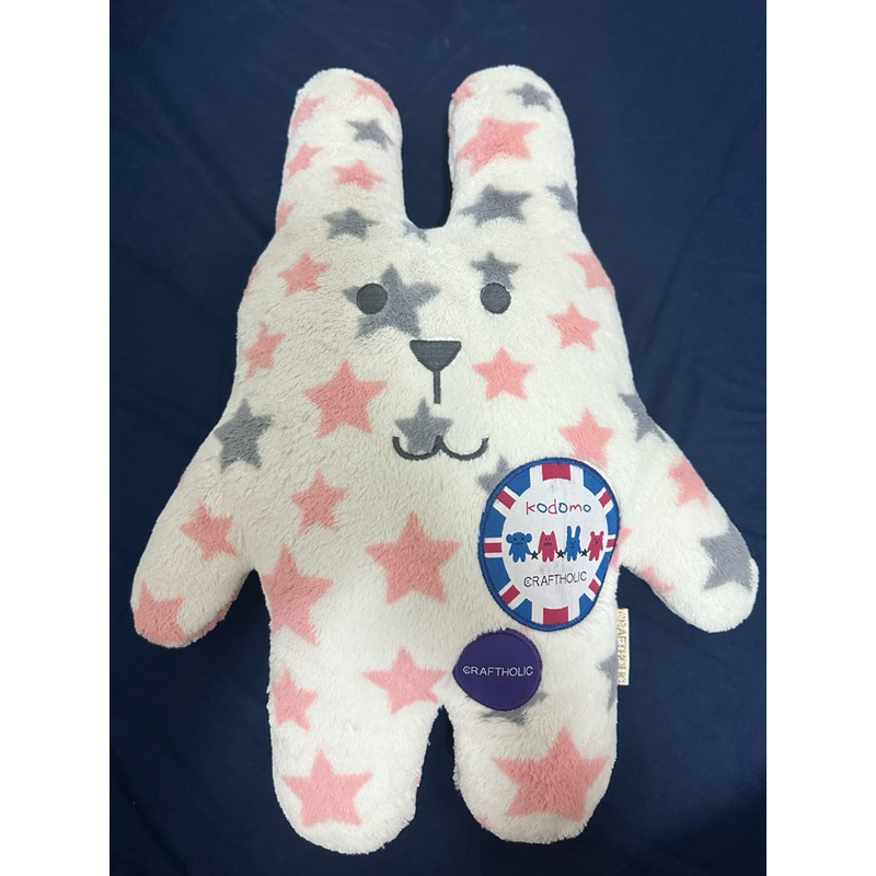 Craftholic Rabbit แท้ 100% | Shopee Thailand
